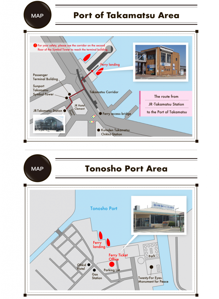 Shikoku All Area Pass - Japan Rail Pass